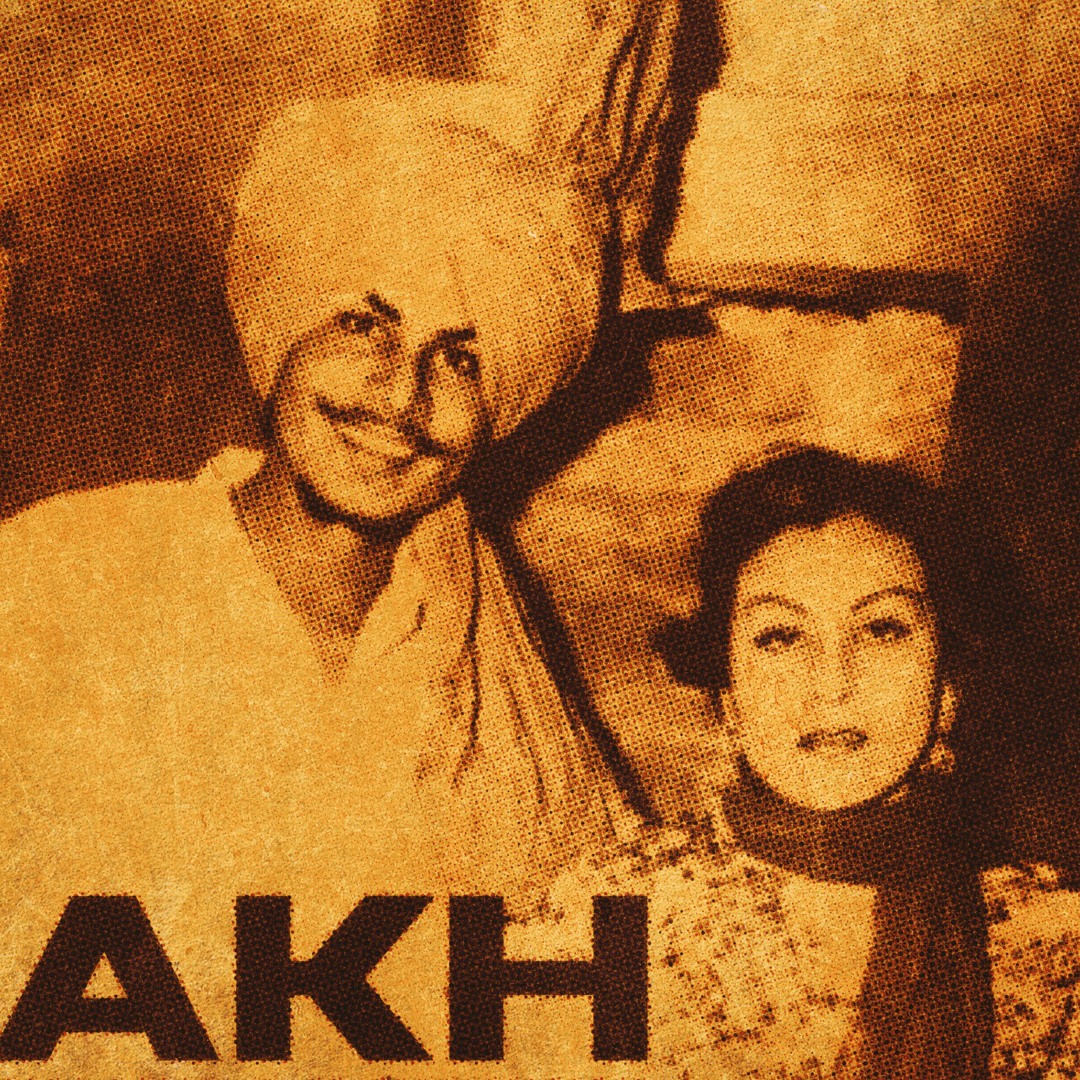 Stream AKH - CHAMKILA x UPINDER by NEW PUNJABI SONGS 2025 | Listen online for free on SoundCloud