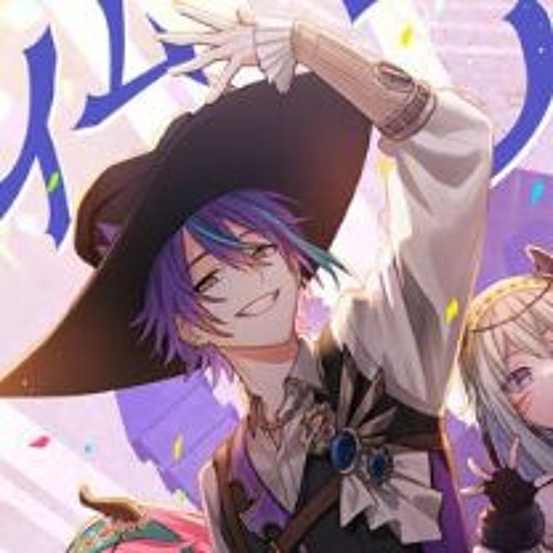 Stream Showtime Ruler (Full Version - Kamishiro Rui ver.) by Mercury ...