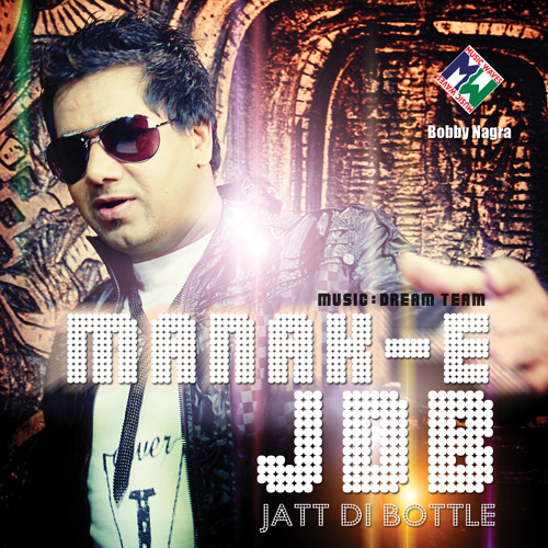 Stream Jeri Kuri by Manak-E | Listen online for free on SoundCloud