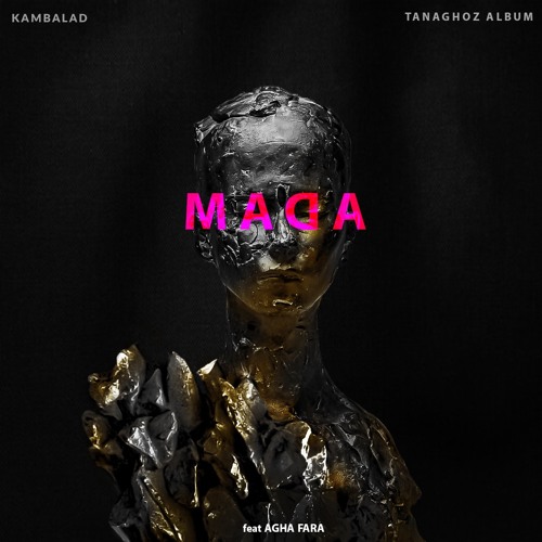 Stream ADAM (ft. Agha Fara) by Kambalad | Listen online for free on ...