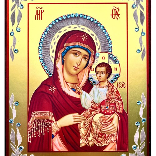 Stream For Holy Theotokos by Alexey Goncharov | Listen online for free ...