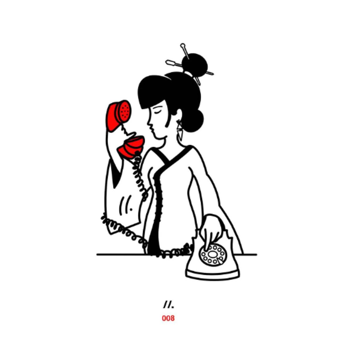 Stream PREMIERE: Rossi. - Don't Touch That Dial by House Six | Listen ...