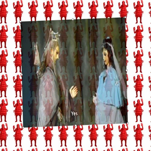 Stream 🧠 by yy | Listen online for free on SoundCloud