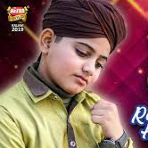 Stream New Naat 2019 - Rao Ali Hasnain - Haal e Dil - Official Naat ... Stream New Naat 2019 - Rao Ali Hasnain - Haal e Dil - Official Naat ...