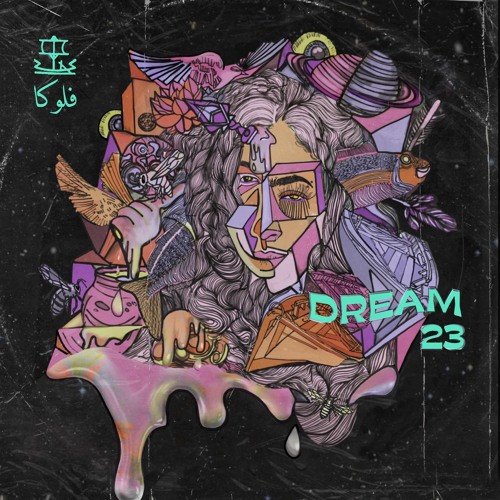 Stream Apocalypse by felukah | Listen online for free on SoundCloud