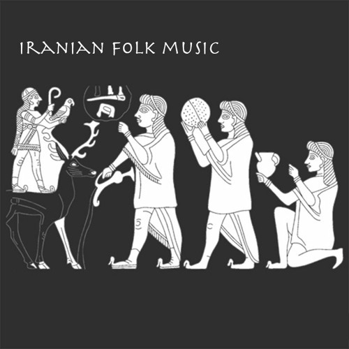 Stream Oumood | Listen to Iranian folk music playlist online for free ...