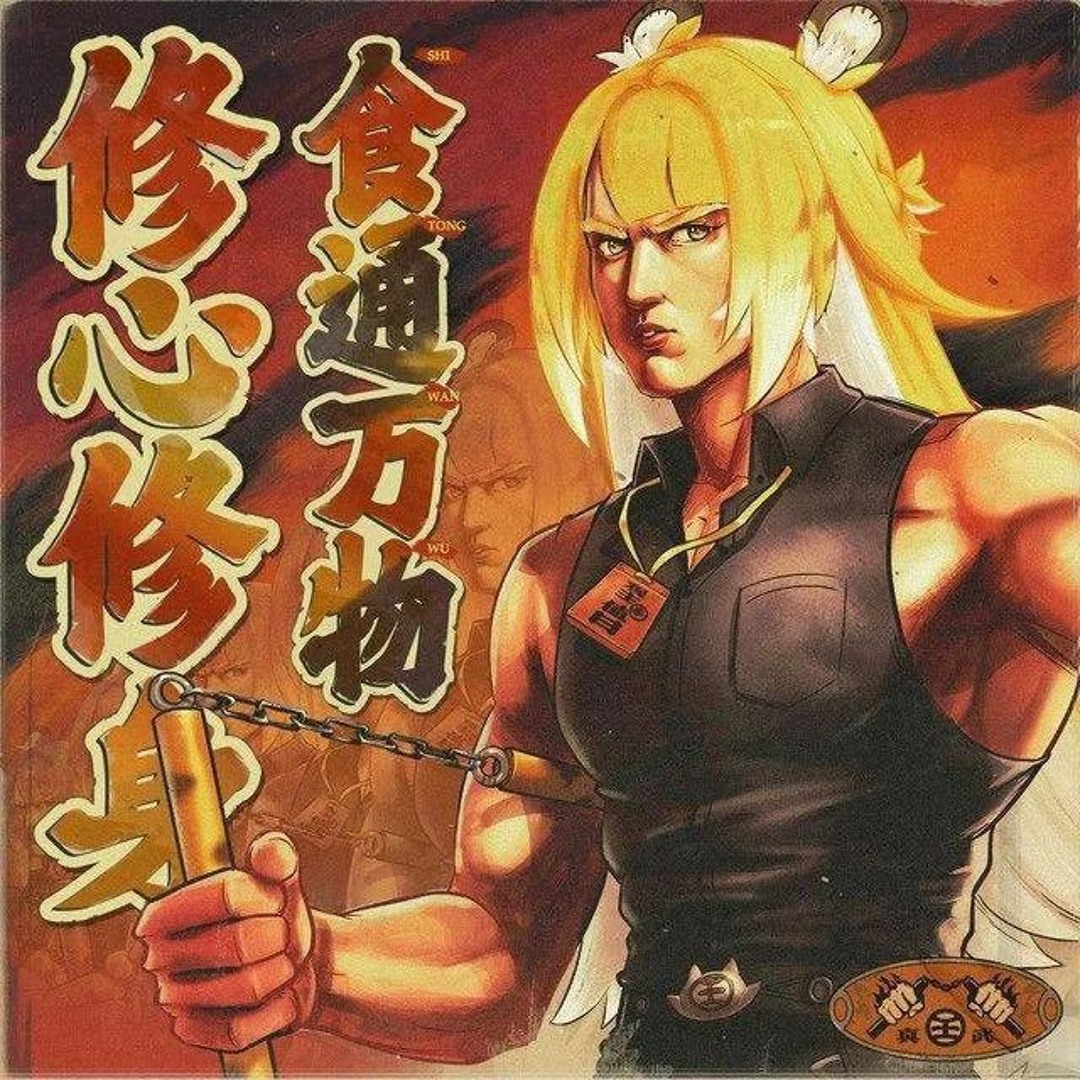 Stream Ju Fufu EP - Self-Cultivation Through Food - Zenless Zone Zero ...