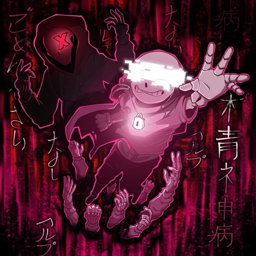 Stream [DUSTTRUST] PSYCHOSIS: FLOODLIGHT (300 FS) by Cassyi | Listen ...