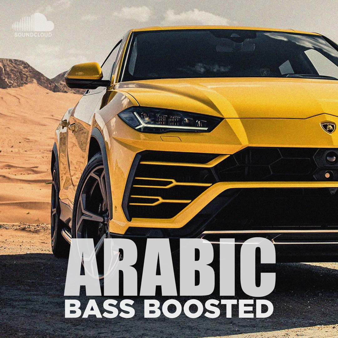 Stream Chakra Records | Listen to Arabic Bass Boosted 2026 (Top 100) 🔥🔊 ...