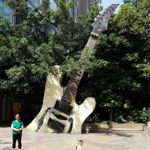 Stream Ho - Ping General Hospital by EMS is Roger and Eva Mei Shouse ...