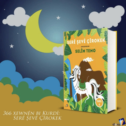 Stream episode Ker û Rovî - Serê Şevê Çîrokek by Keskesor Podcast ...