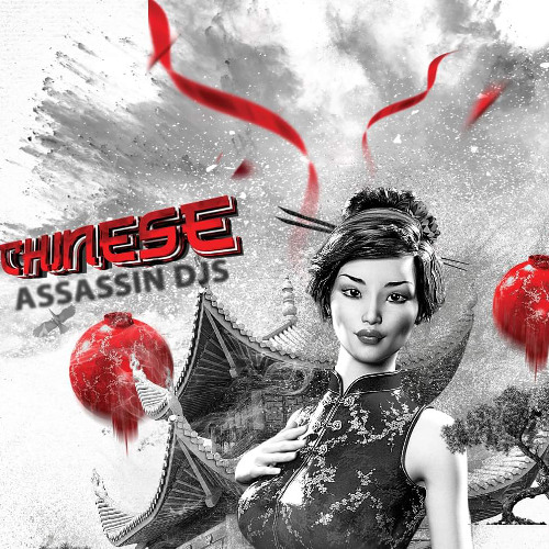 Stream Serato Recording 1(2) by CHINESE ASSASSIN | Listen online for ...