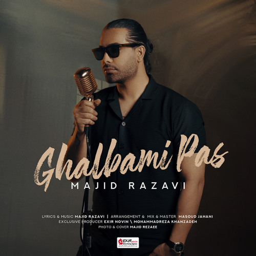 Stream Ghalbami Pas by Majid Razavi | Listen online for free on SoundCloud