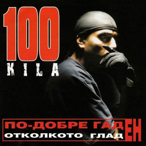 Stream Tam tararam by 100 Kila | Listen online for free on SoundCloud