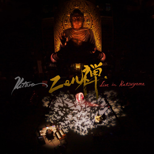 Stream Mercury (Live) by Kitaro | Listen online for free on SoundCloud