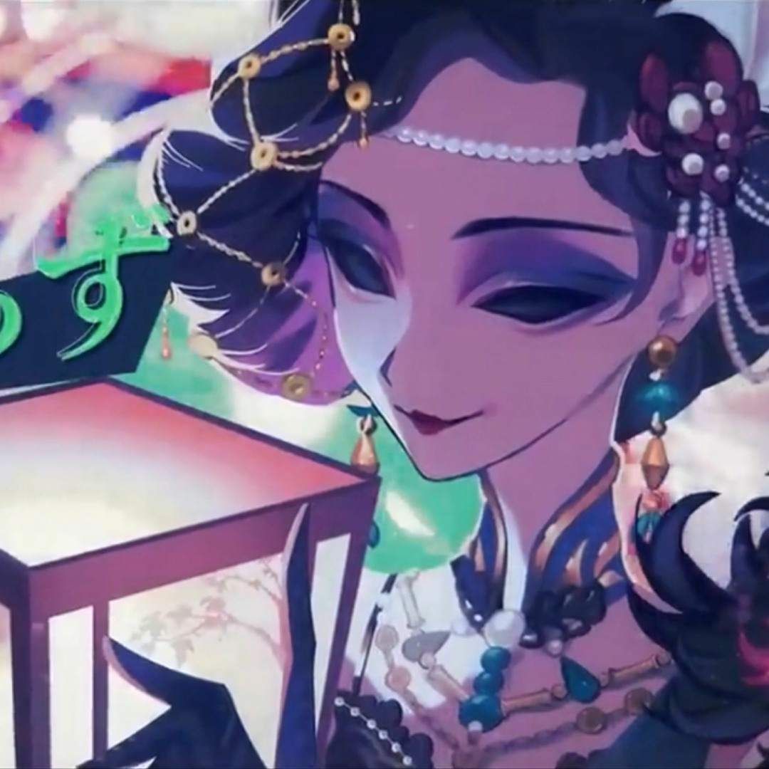 Stream Identity V Geisha Best Performance by Lucius×Zith | Listen ...