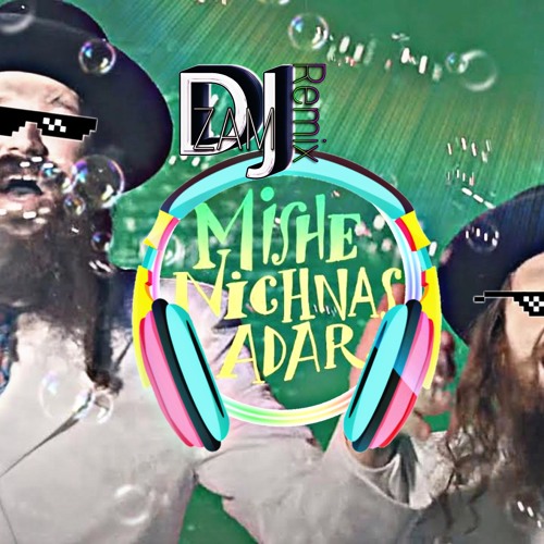 Stream morah | Listen to purim playlist online for free on SoundCloud