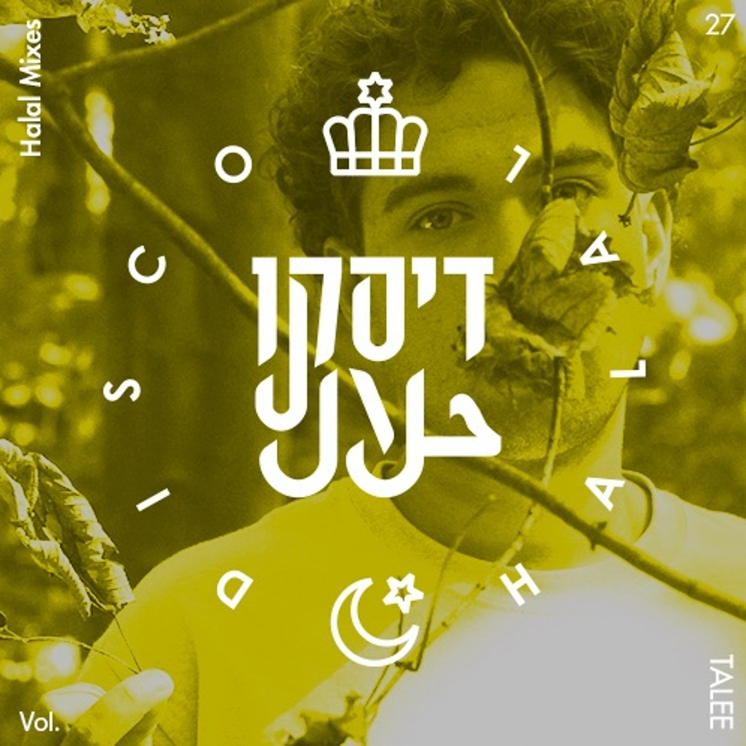 Stream Halal Zeven­en­twintig By Talee by discohalal | Listen online ...