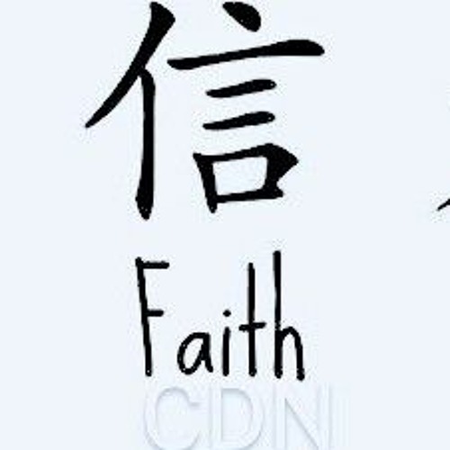 Stream Caydon Verse -Ups and Downs.mp3 by CaydonVerse | Listen online ...