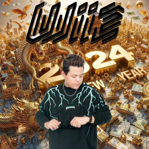 Stream WiiZ 2024 NewYear Mix.mp3 by WiiZ | Listen online for free on ...