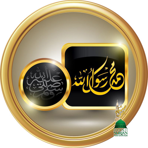 Stream Weak Mental State of Modern Men Why No Halal Avenues To Find ...