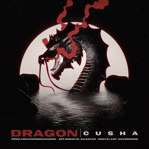 Stream Cusha - Dragon | OFFICIAL TRACK کوشا - اژدها by Music DB ...