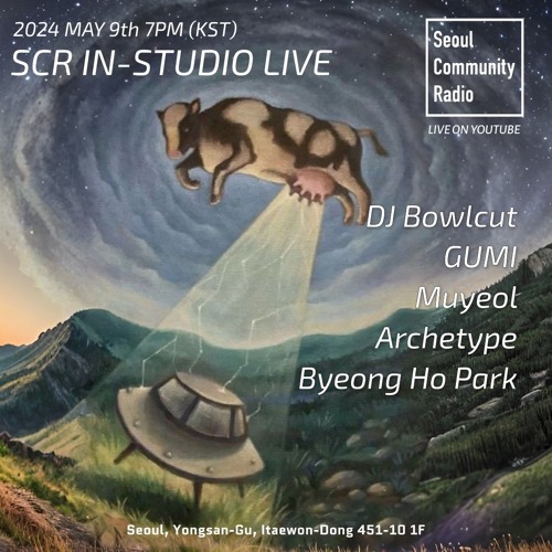 Stream 2024 - 05 - 09 - Byeong Ho Park - SCR In - Studio Live by Seoul Community Radio | Listen ...