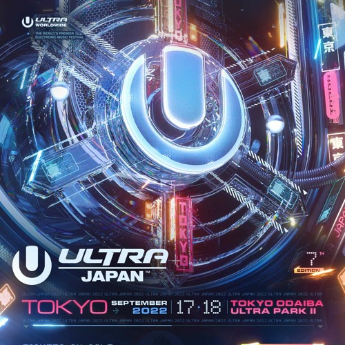 Stream DJ OAK Mix Vol.8 ULTRA JAPAN 2022 Edition by OAK | Listen online ...