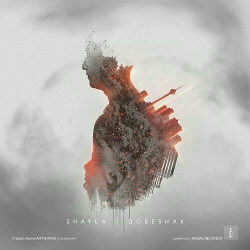 Stream Do Be Shak-Shayea by Kasra | Listen online for free on SoundCloud