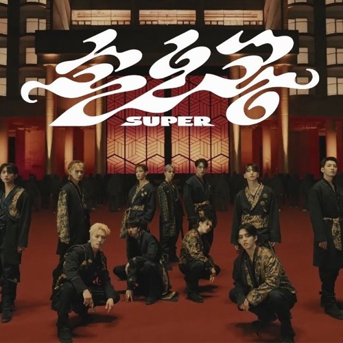 Stream 세븐틴 (Seventeen) - 손오공 (DJ HANMIN & Zuin Remix) by DJ Hanmin ...