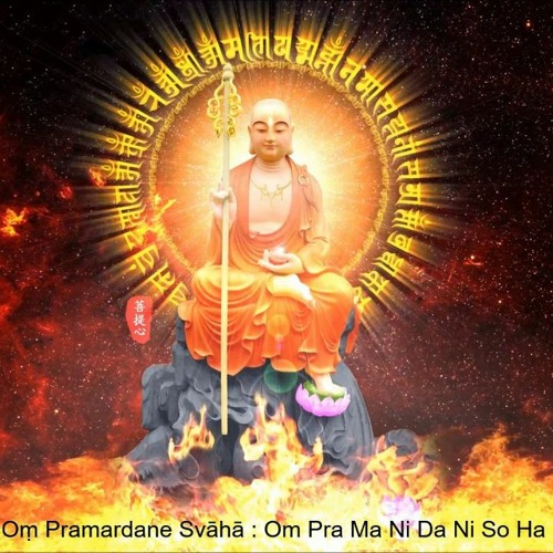 Stream OM PRAMANI DHANI SOHA - TAYAMAHA, KALAMAHA, KATARAME, CÕI GIỚI ...