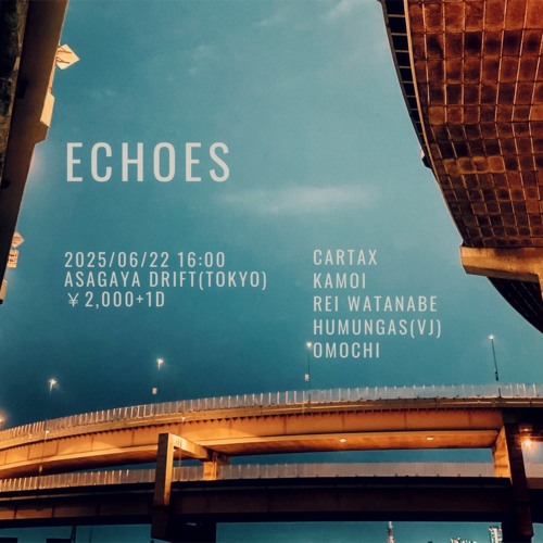 Stream Rei Watanabe DJset / at echoes 20250622 by Rei Watanabe (ディスコ元年 ...
