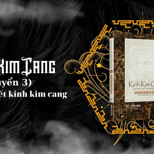 Stream (KKC3) BÀI GIẢNG 56: NÊN BIẾT Ý NGHĨA KINH LÀ BẤT KHẢ TƯ NGHÌ ...