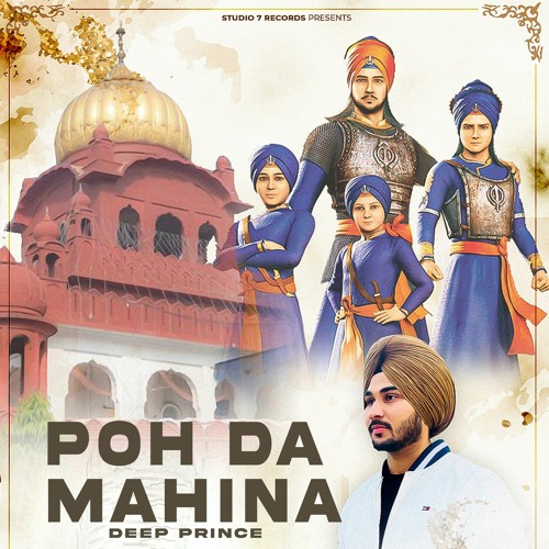 Stream Poh Da Mahina By Deep Prince | Coin Digital | New Punjabi Bhakti ...