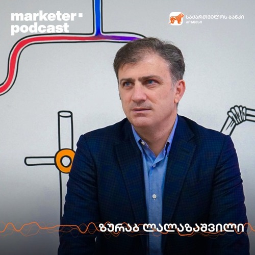Stream episode მარკეტერის პოდკასტი | "ReThink" - ლავირება ახალ რეალობაში by Marketer.ge podcast ...