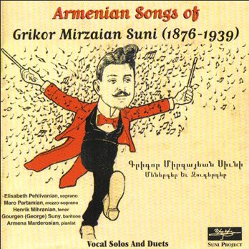 Stream Kyamancha (Spiked Fiddle)/ Քեամանչա by Houshamadyan | Listen ...