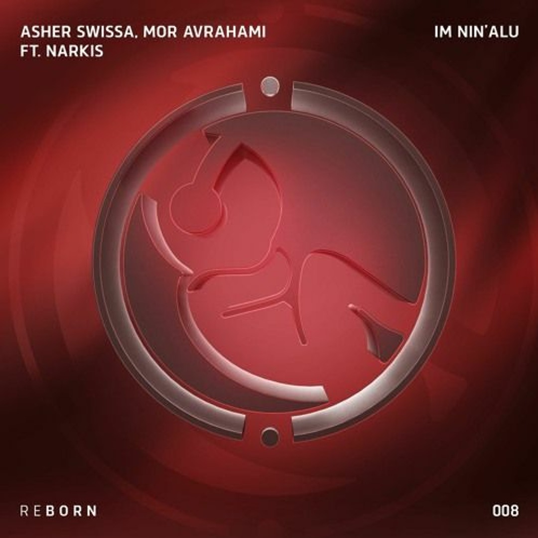 Stream Im’Nin Alu - A.S & Mor Avrahami Ft. Narkis (Frank Dinasty) Drama ...
