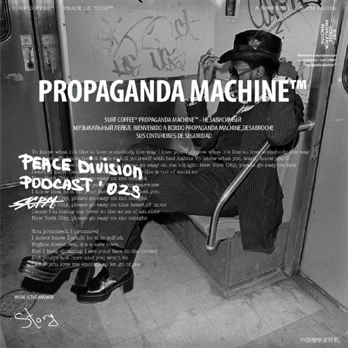 Listen to music albums featuring Propaganda Machine™ by Surf Coffee ...