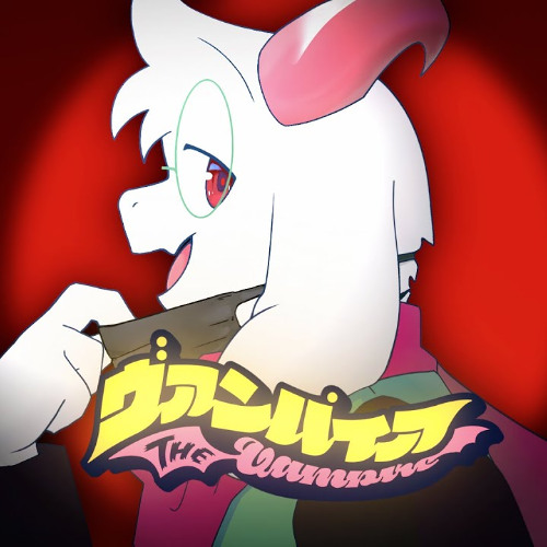 Stream episode Deltarune Ralsei The Vampire ヴァンパイア by ラルセイ/Ralsei 闇の国の ...