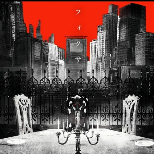 Stream Fixer - Rui Cover by kyau! | Listen online for free on SoundCloud