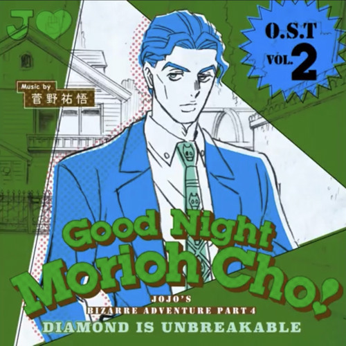 Stream JoJo's Bizarre Adventure Diamond is Unbreakable OST - Evolution ...
