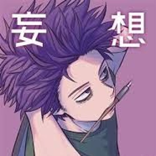 Stream “Hit On Me” [Prod. OFEY] by NLB DT | Listen online for free on ...