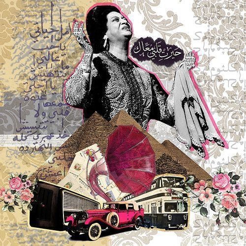 Stream Murtada Hassan | Listen to الست العظيمة🤎 playlist online for ...