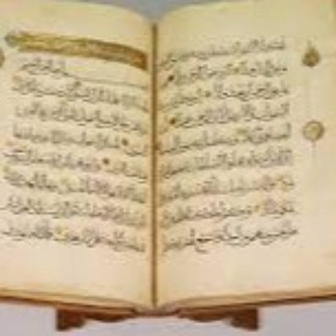 Stream Surah Yasin 13 Times Recited By Sheikh Mishary Rashid Al - Afasy ...
