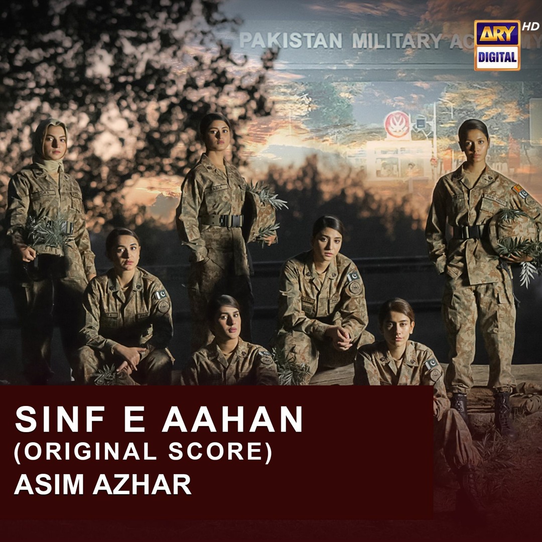 Stream Sinf E Aahan | OST | Ft. Asim Azhar | ARY Digital by ARY Digital ...