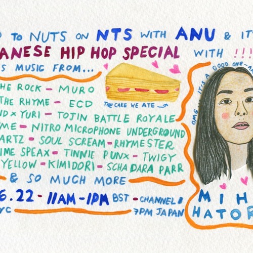 Stream Soup To Nuts - Japanese Hip Hop Special W Anu & Miho Hatori ...
