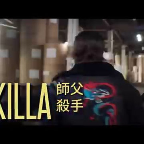 Stream DRAGON FIRE (KINRYU RMX) NEW - WU-TANG, GHOSTFACE, MASTA KILLA ...