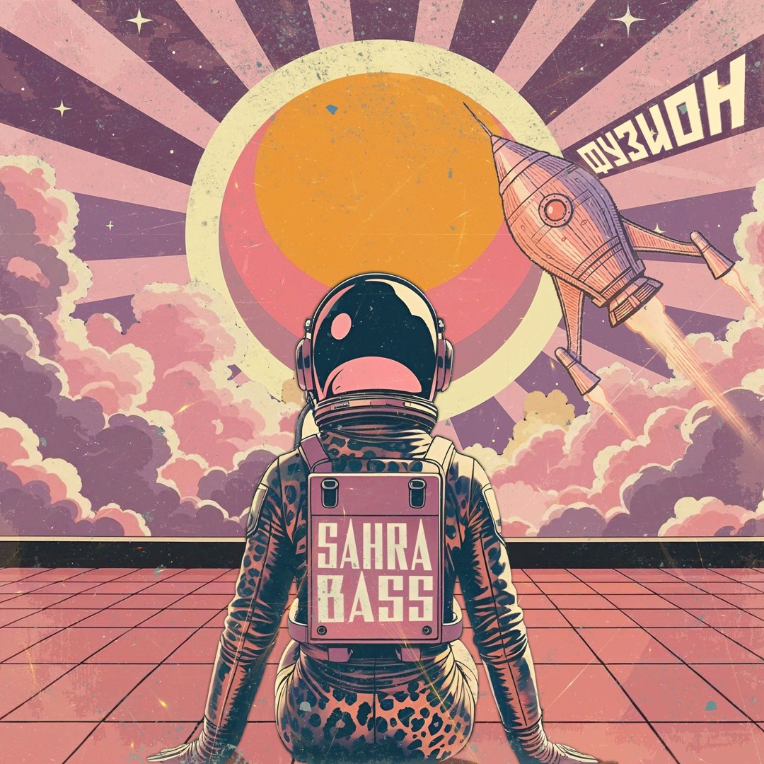 Listen to Sahra Bass @ Fusion Festival 2025 | Sonnendeck by Sahra Bass ...