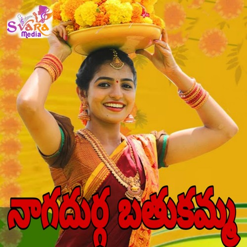 Stream Naga Durga Bhathukama by VARAM SINGER | Listen online for free ...