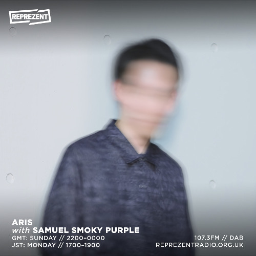 Stream w/ Samuel Smoky Purple by Aris | Listen online for free on ...